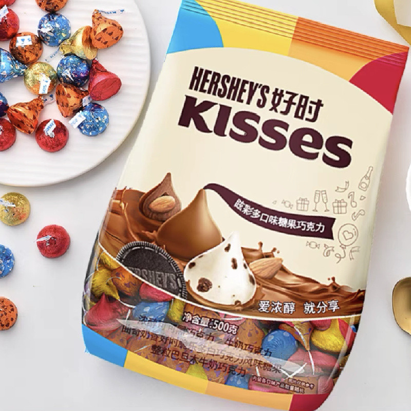 Kisses Hershey Chocolate Kiss Water Drop Colorful Milk Bag Pure Cocoa ...