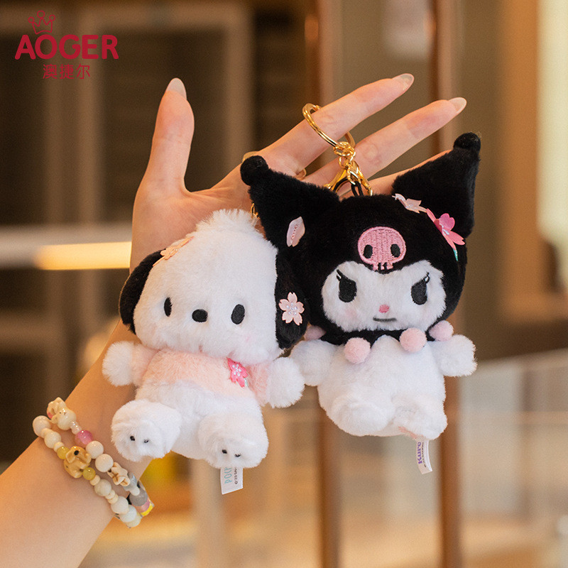 Genuine Sanrio Big-Eared Dog Melody Kuromi Spring Sakura Plush Doll ...