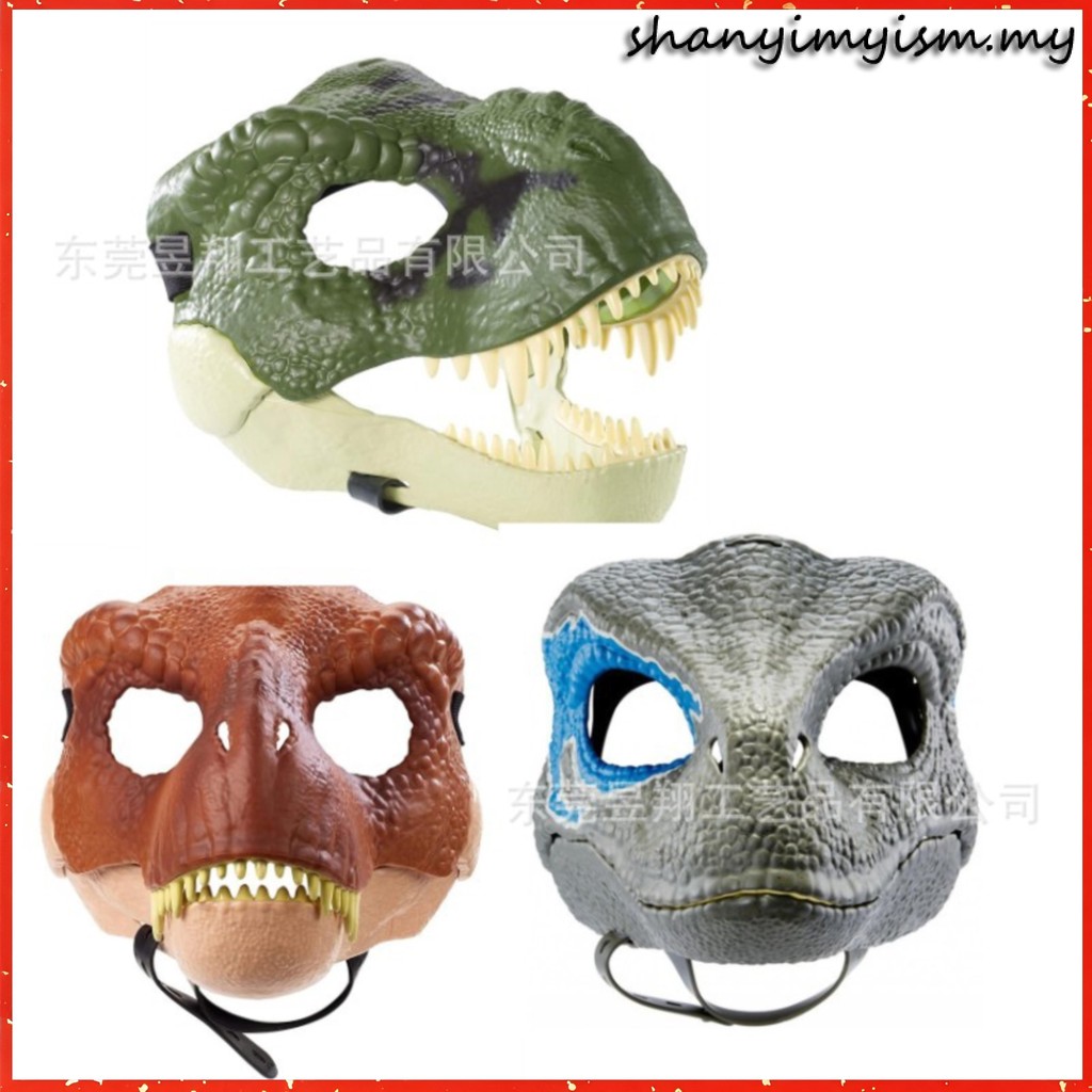 Realistic Dinosaur Appearance Cosplay Party Or Halloween Wide Range Of ...