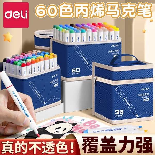 pensil warna colour pencil Penanda akrilik deli, legap, boleh disusun ...