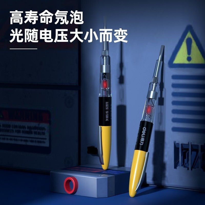 Deli High-Voltage Mineral Electric Test Pen 1500V Insulation ...