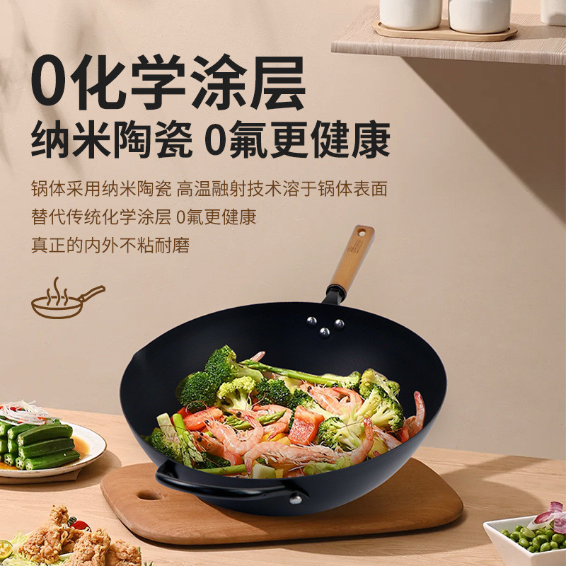 set kuali non stick kuali non stick Tiga bapa saudara dan tiga makcik ...