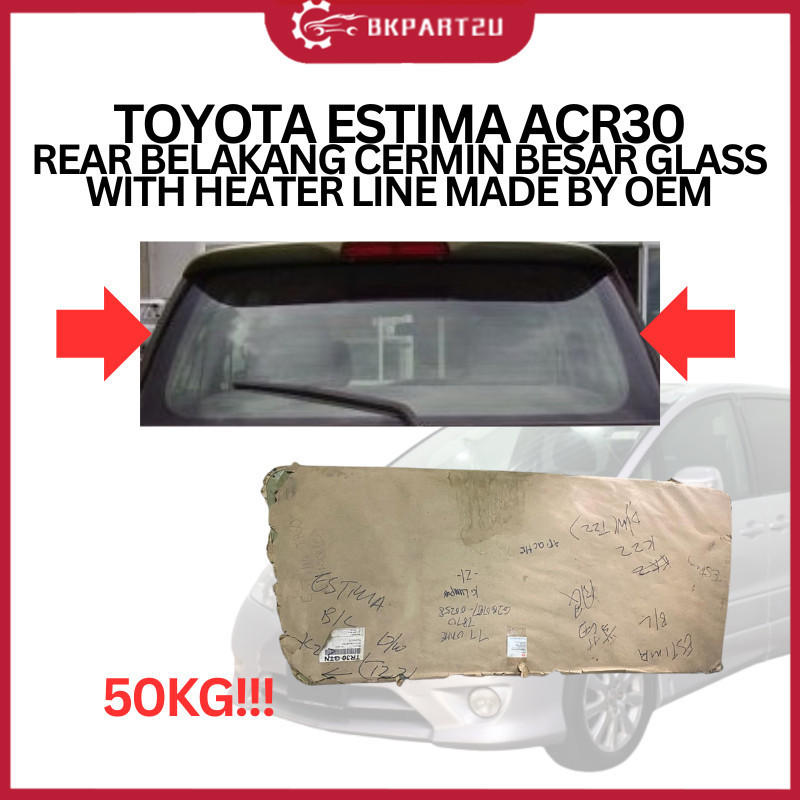 TOYOTA ESTIMA ACR30 REAR BELAKANG CERMIN BESAR GLASS WITH HEATER LINE ...