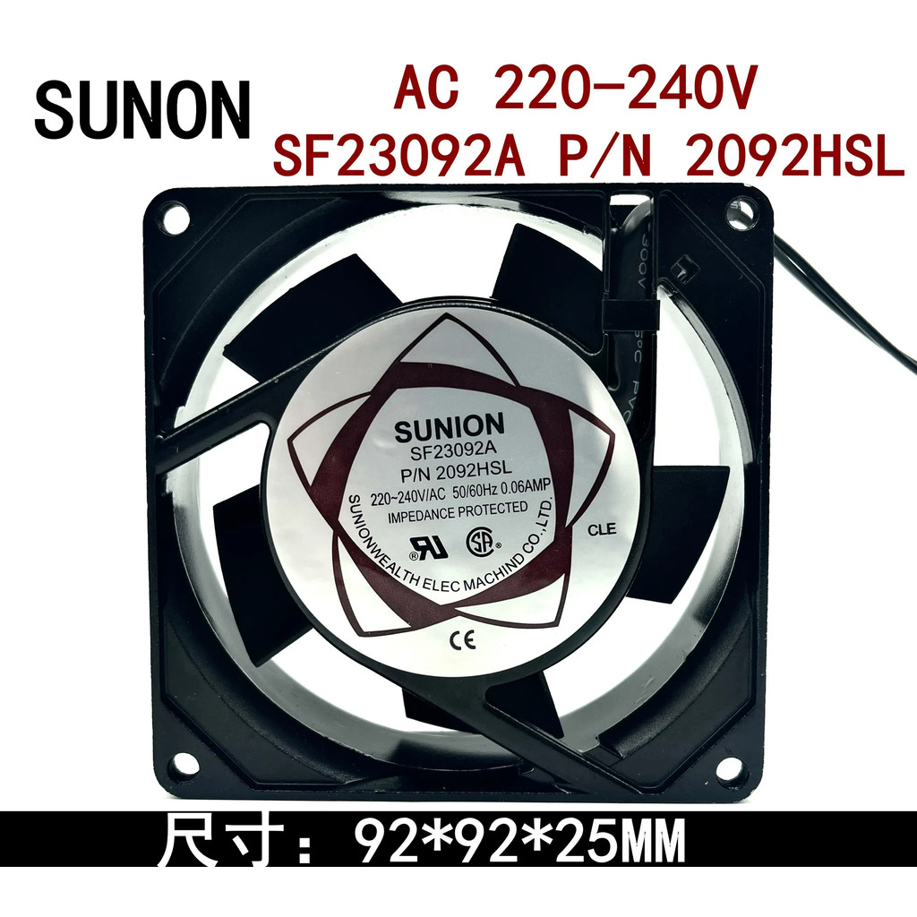 P/N2092HSL HBL SUNON SF9225AT SF23092A 9CM220V轴流散热风扇机 | Shopee Malaysia