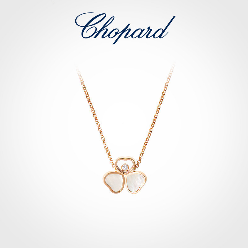 Fashion. [Ready Stock Warehouse+Complete Packaging Box] Chopard Chopard ...