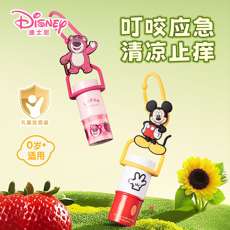 Disney Disney Lithospermum Anti-itch Cooling Soothing Stick Anti ...