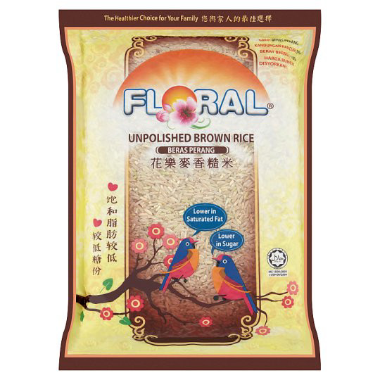 Floral Unpolished Brown Rice 1kg – Wholegrain, High Fibre | Natural ...