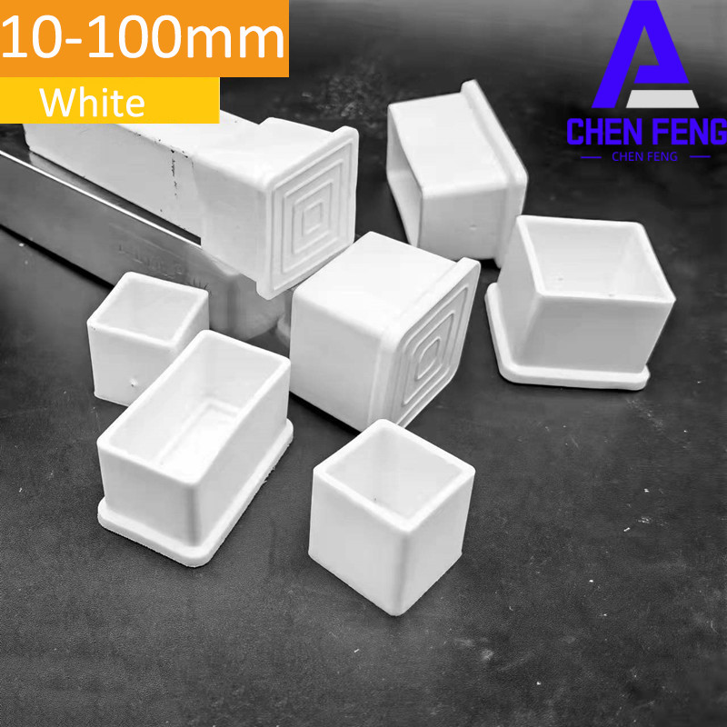 10mm-50mm White Furniture External Leg Pad Feet Cap /Table Chair Foot ...