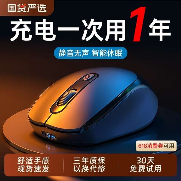 pink mouse ergonomic mouse Tetikus tanpa wayar, Bluetooth, bisu ...