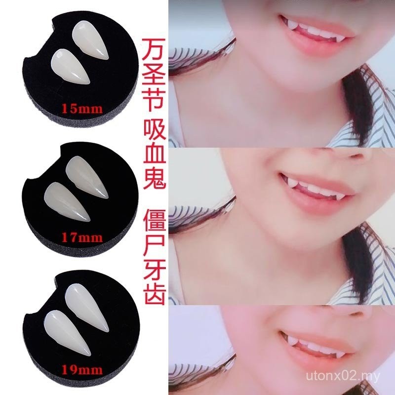 Halloween Decoration Vampire Dentures Cute Tiger Teeth COS Party Props ...