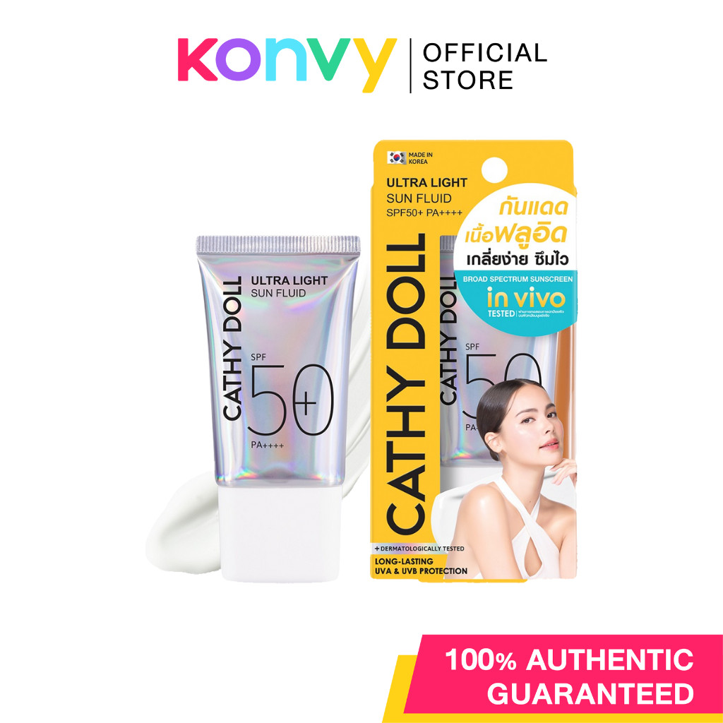 Cathy Doll Ultra Light Sun Fluid SPF50+ PA++++ (7ml / 15ml / 40ml) | Shopee Malaysia