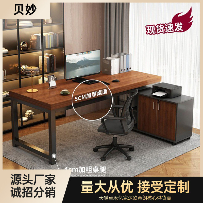 Meja rumah meja meja komputer meja dan kerusi sederhana set meja dan ...