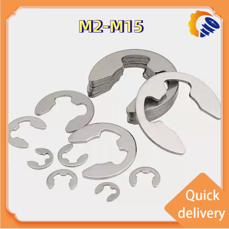 【ZY02-XS】225Pcs/Set E Clip Circlip External Retaining Ring For Pulleys ...