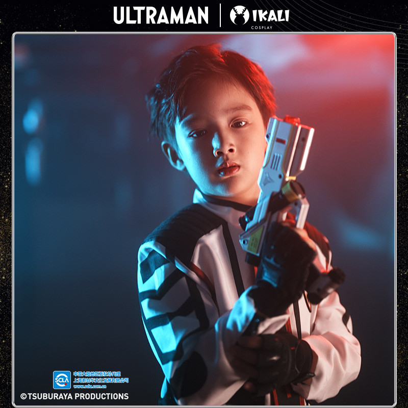 [High Version] 2024 Ultraman Clothes Victory Team Dega Team Uniform ...