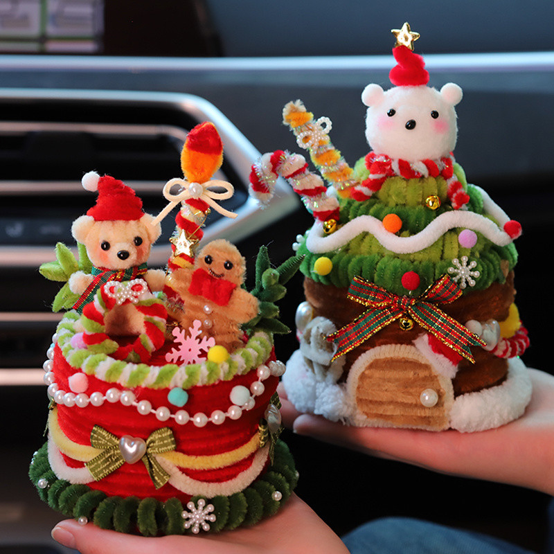 Christmas Gift Twist Stick Cake Storage Box Handmade diy Material Send ...