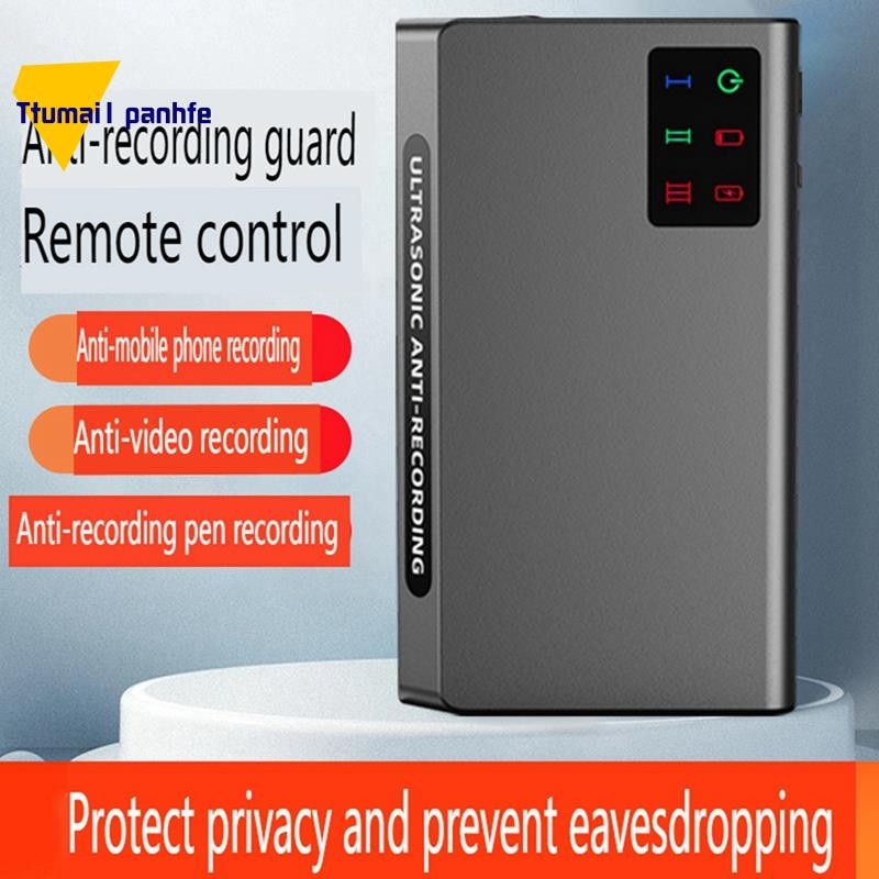 Fl700 Anti Recording Interference Device 270° Mobile Phone Conversation Jammer Ultrasonic Voice