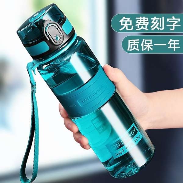 botol air botol air tahan sejuk Cawan air kanak-kanak yang sangat baik ...