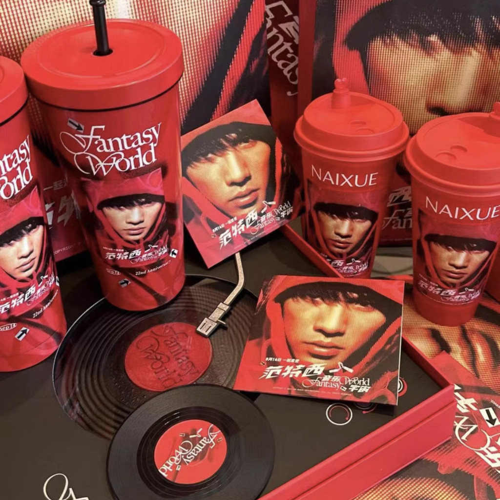 Naixue's Tea Jay Chou Co-Branded Stainless Steel Straw Thermos Cup ...