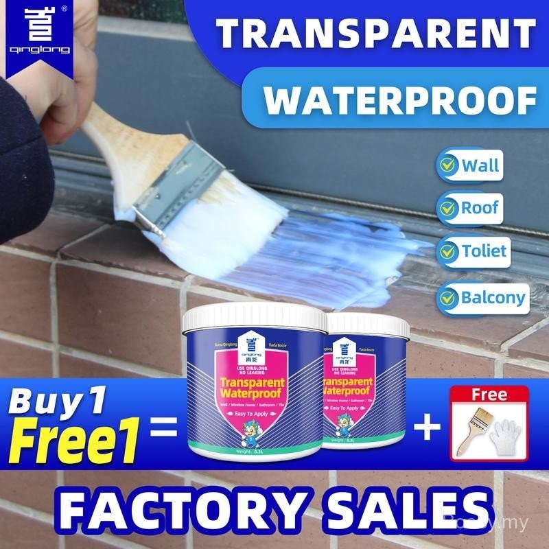 QL-Transparent Waterproof Glue |Wall |Tile |Toilet |Window |Leakage ...