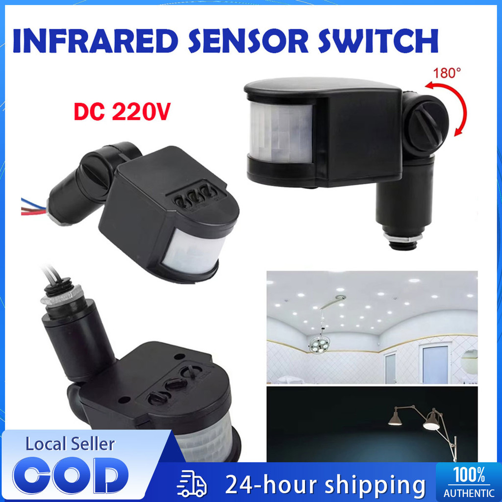 PIR Motion Sensor Automatic Infrared 180° Rotating Body Security Wall ...
