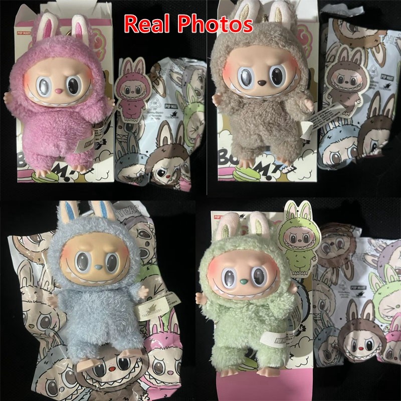 Christmas Gift LABUBU THE MONSTERS Macaron Vinyl Face Series POPMART ...