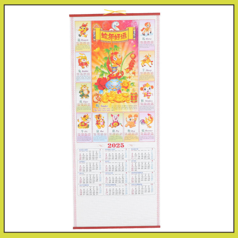 Hanging Scroll Calendar Home Monthly Stickers Planning Wall Room Daily ...