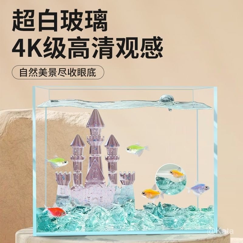 Crystal Castle Ultra White Glass Fish Tank Living Room Desktop Small ...