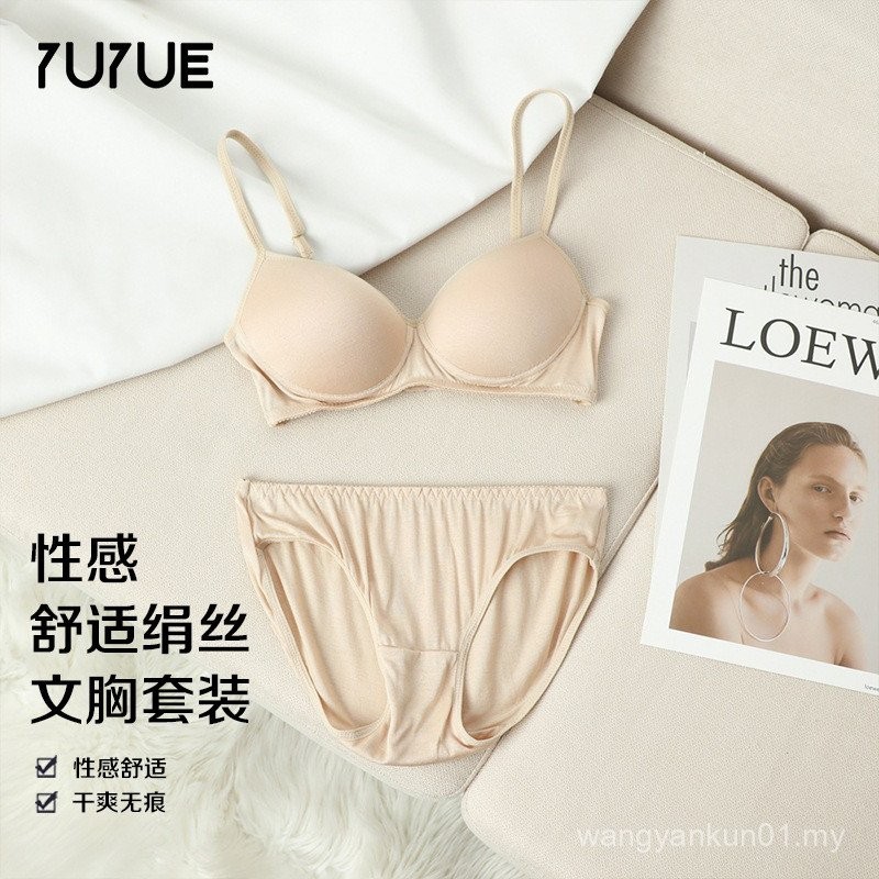 Yuyue Bra Comfortable Silk Bra Panties Set Women Wireless Lightweight Breathable Silk Bra ...