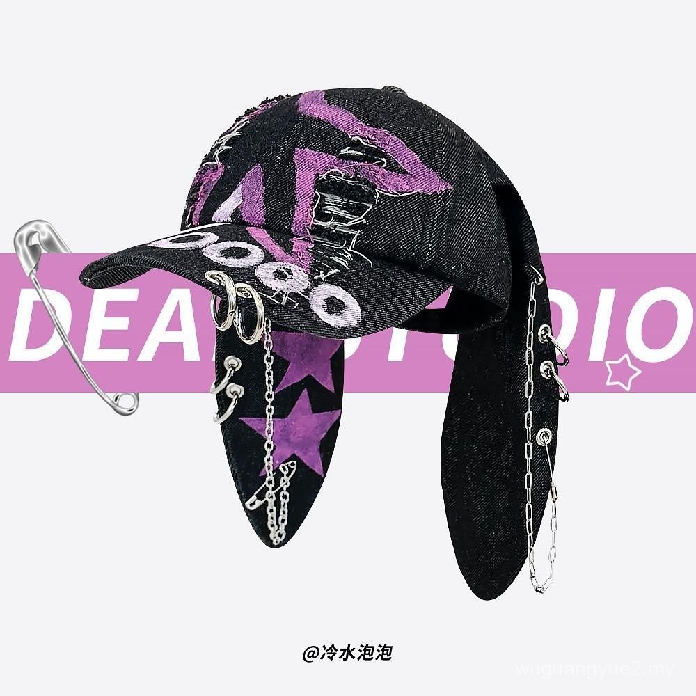 Y2k Wasteland Style Rabbit Ears Stars Ripped Baseball Hat Female Dark ...