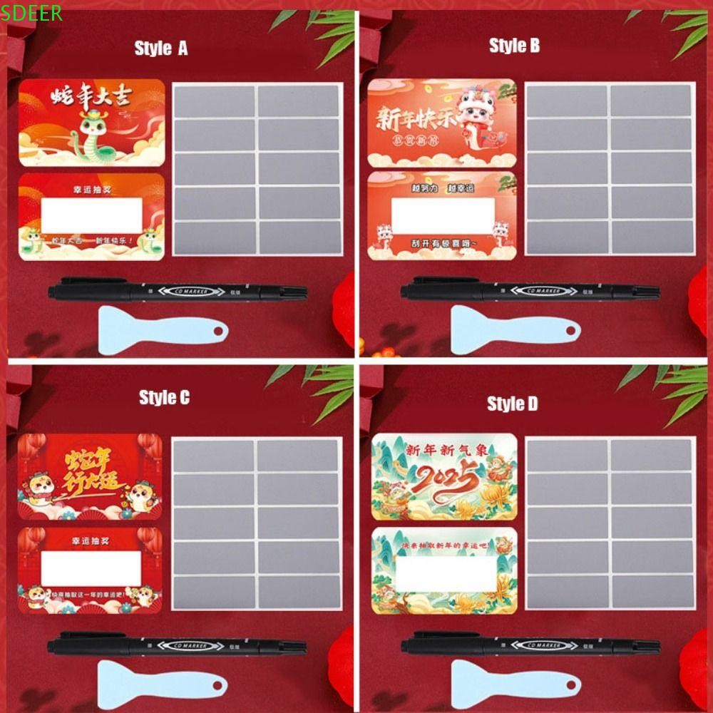 SDEER Scratch-off Cards, 50Pcs Send Pen and Scraper Block Vouchers ...