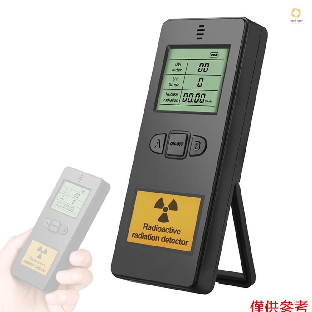 Handheld Portable Nuclear Radiation Detector Household LCD Display ...