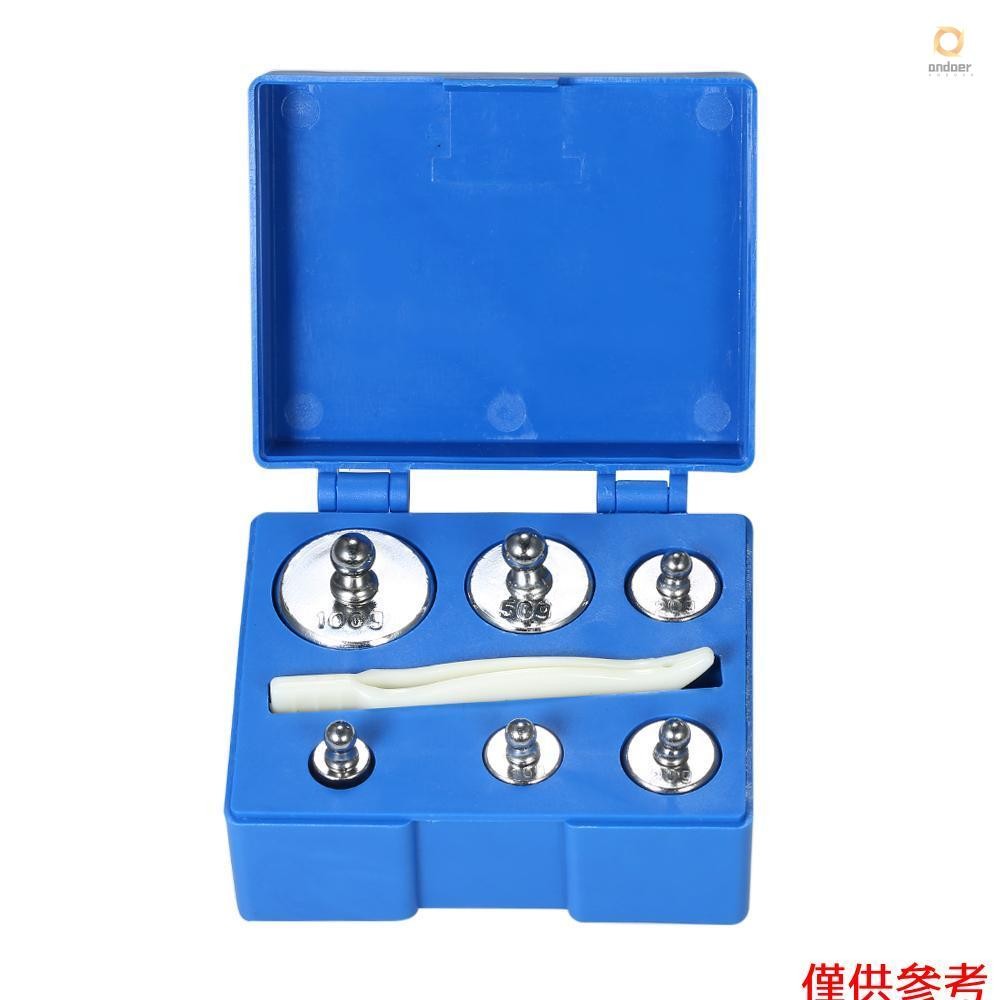 6pcs Weight 5g 10g 2x20g 50g 100g Grams Precision Calibration Weights Kit Set Total 200g with ...
