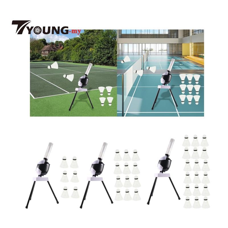 [Available] Automatic Badminton Serve Machine Badminton Ball Tosser ...