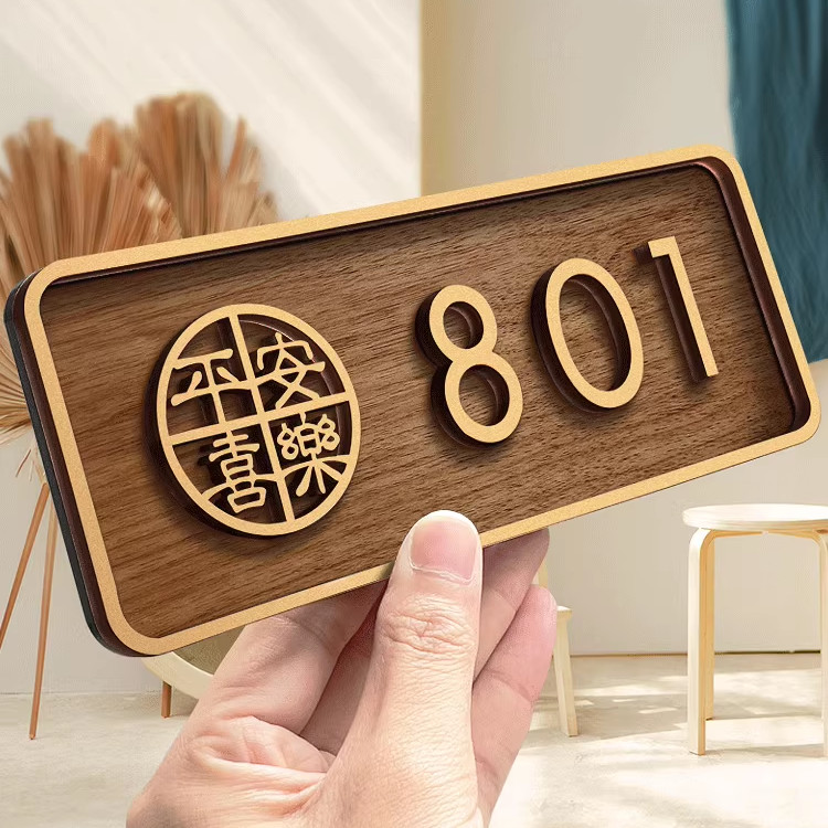 House Number Plate Pelbagai Design | Nombor Rumah No Plat Alamat ...