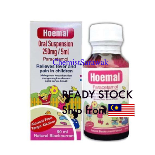 HOEMAL PARACETAMOL ORAL SUSPENSION BLACKCURRANT FLAVOUR 90ML Exp 5/27 ...