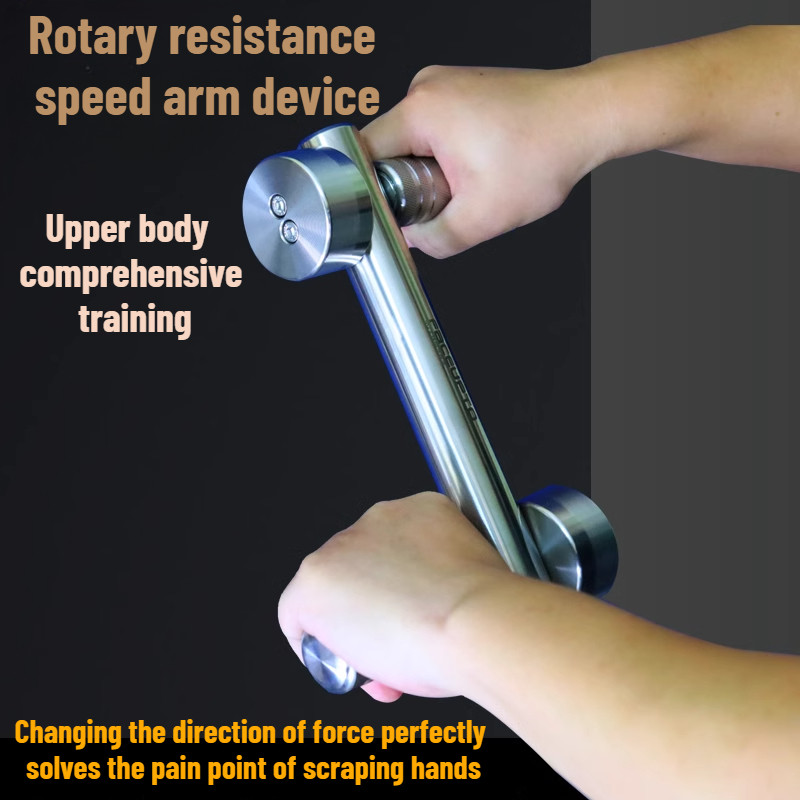 Rotating Resistance Speed Arm Device, 3-5.5KG Arm Chest Muscle Boxing ...