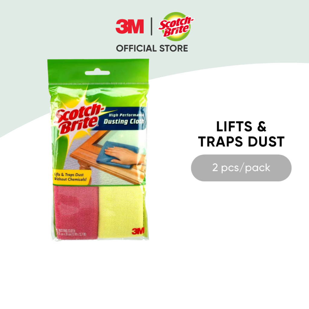 3M™ Scotch-Brite® Microfiber Dusting Cloth, Highly Durable, 2 pcs/pack ...