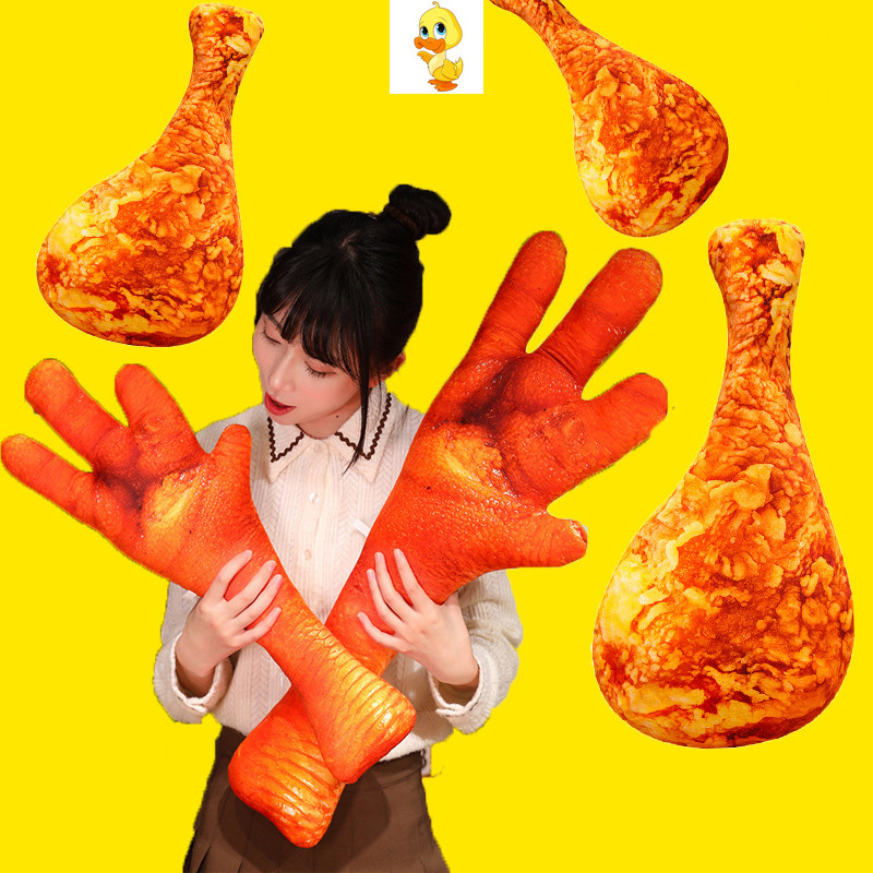 PLUS Kawaii Chicken Leg Plush Toy Chicken Claw Plush Toy Cute Chicken ...