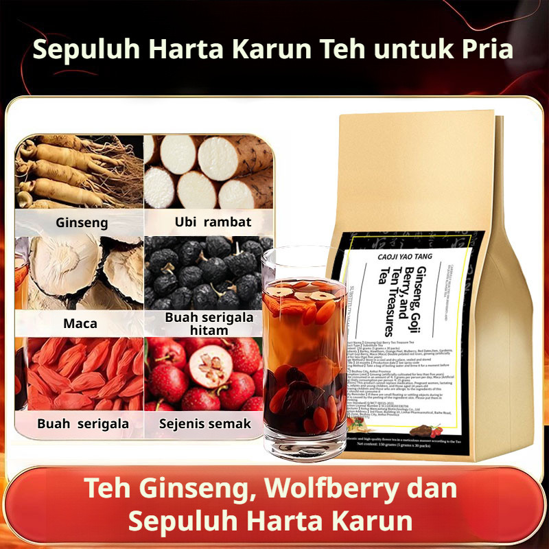 Liver Tea Ginseng Stay Up Late Overtime Wellness Tea Sachet Liver Tea ...