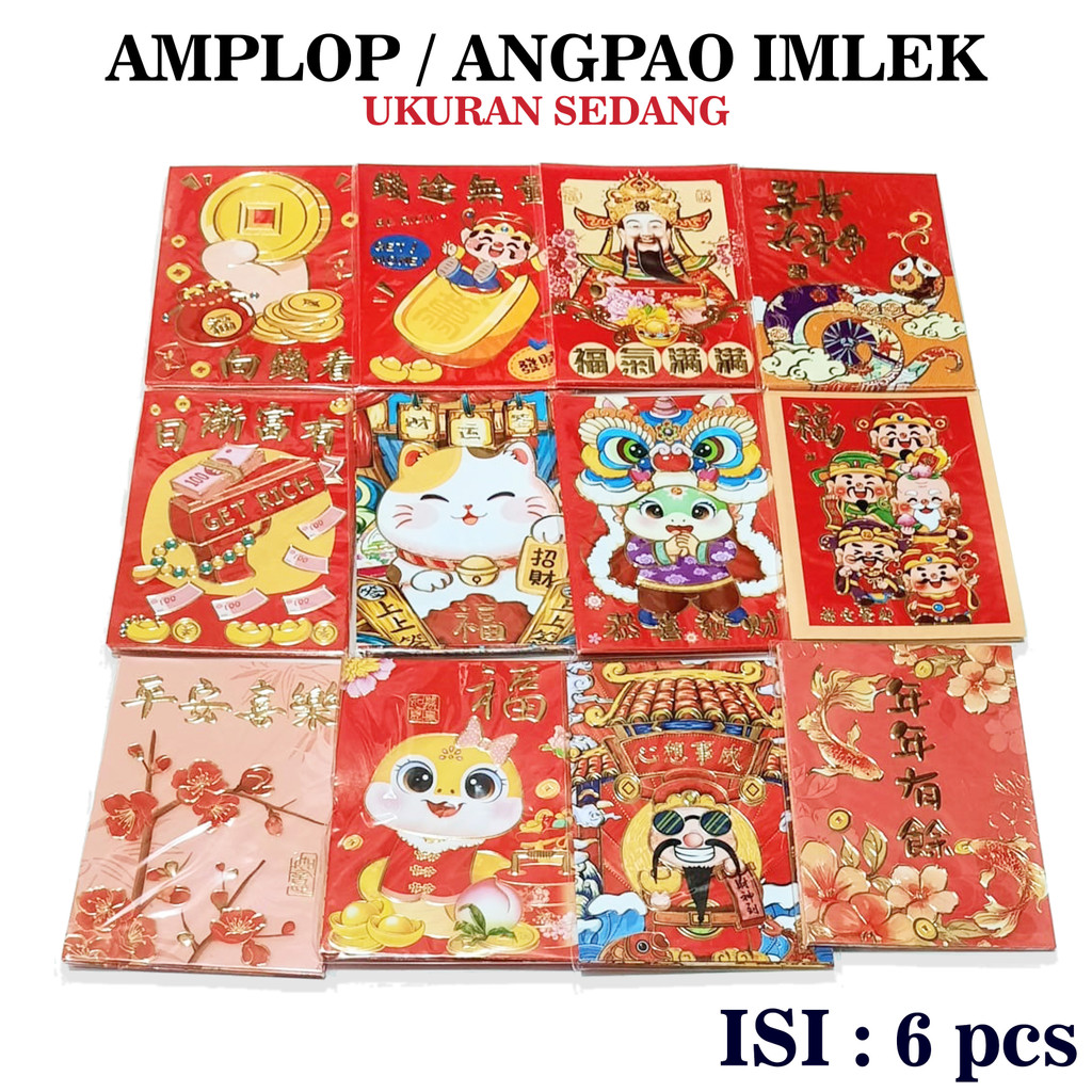 Short IMLEK ANGPAO SNAKE 2025 HONGBAO THICK ANGPAU | Shopee Malaysia