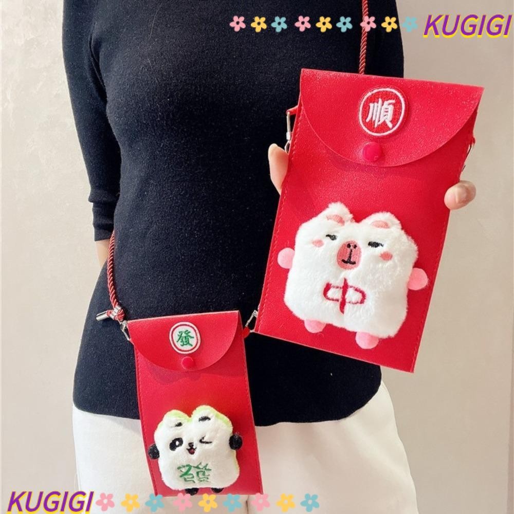 KUGIGI Crossbody Red Envelopes, Cute Cartoon PU Red Packet Envelope ...