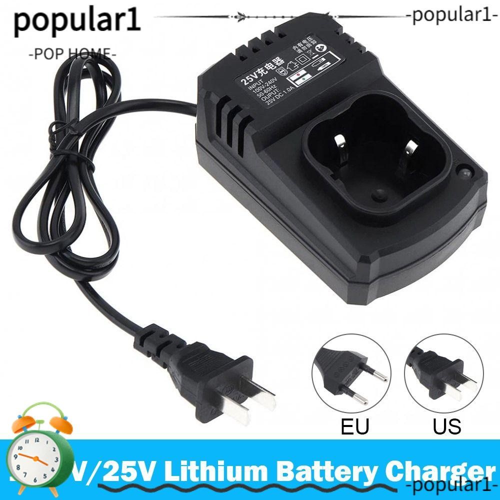 POP Battery Charger Electric Drill Universal 25V Lithium Battery ...