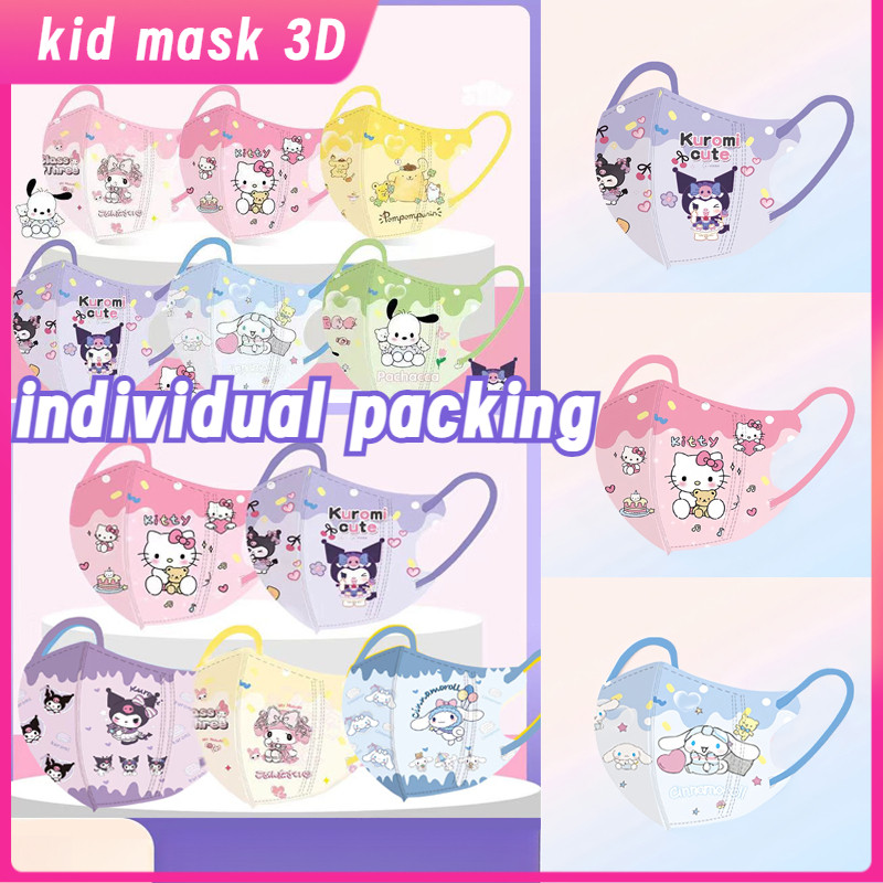 50pcs Individually Packaged Cartoon Kuromi 3ply High-Quality Sanrio ...