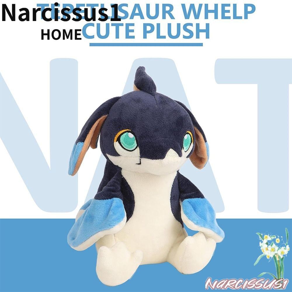 NARCISSUS 10 inch Genshin Impact, Plush Natlan Dragon Whelp Natlan ...
