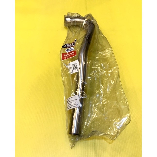 Dream Super Cub Stainless Steel Pipe 25 Mm Neck PP Front Modified ...