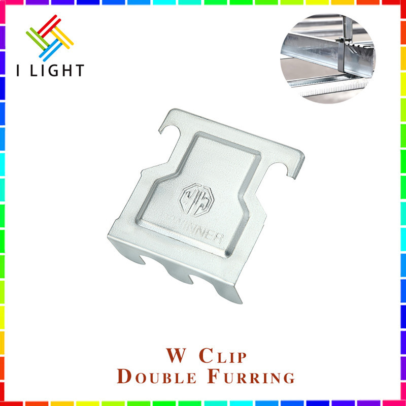 Double Furring Clip W Clip Metal Wall Clip for Ceiling Work(20PCS/Pack ...