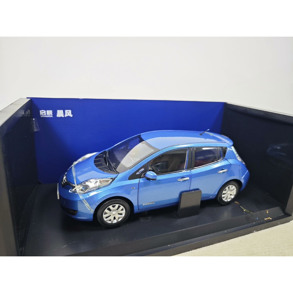 [Ready Stock] Qichen Morning Wind Car Model 1: 18 Scale Storm Blue ...