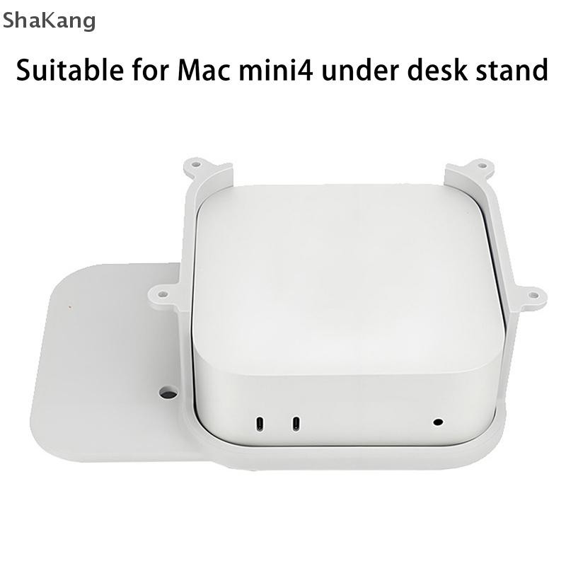 SKMY Under Desk Mounting Stand Case With Screws Mini Computer Holder ...