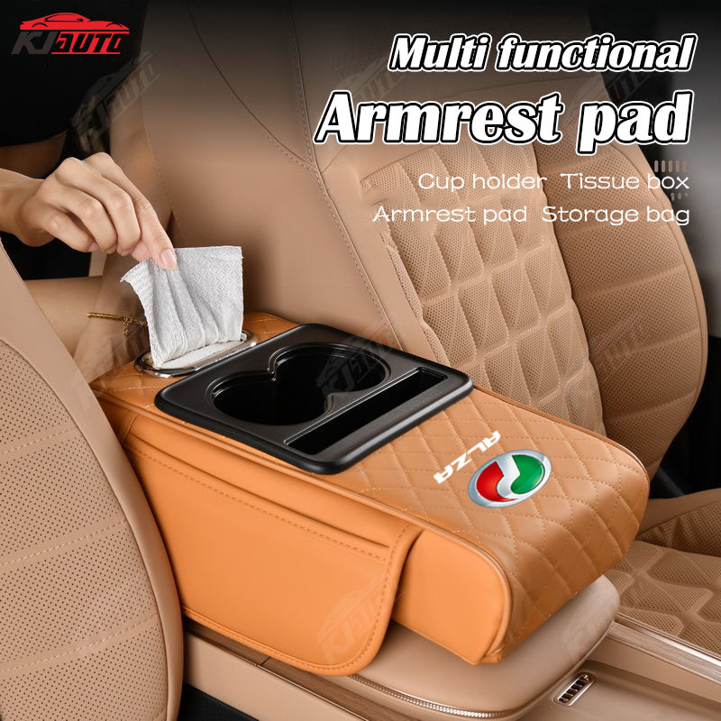 Perodua Alza Car Armrest Box Height Pad Central Leather Storage Bag ...