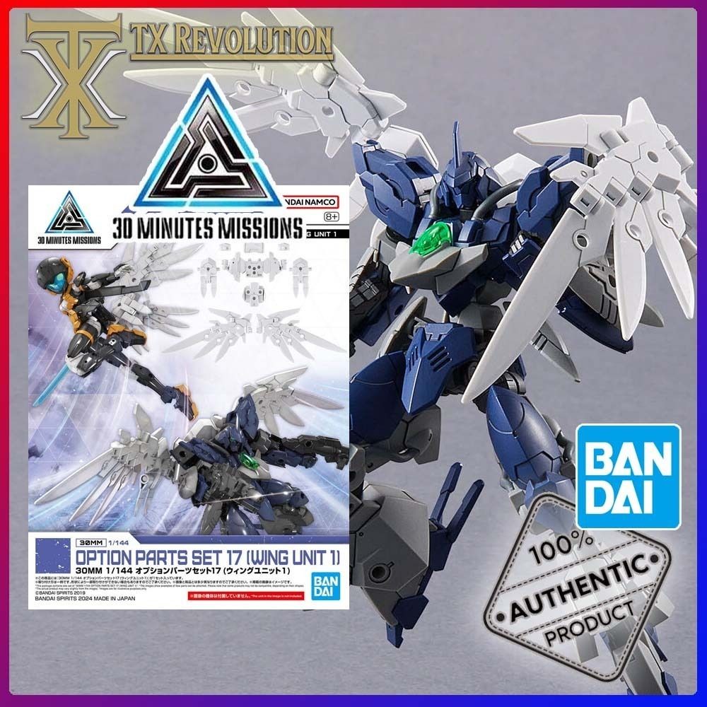 30mm 1/144 Option Parts set 17 Wing Unit 1 30 minutes mission | Shopee ...